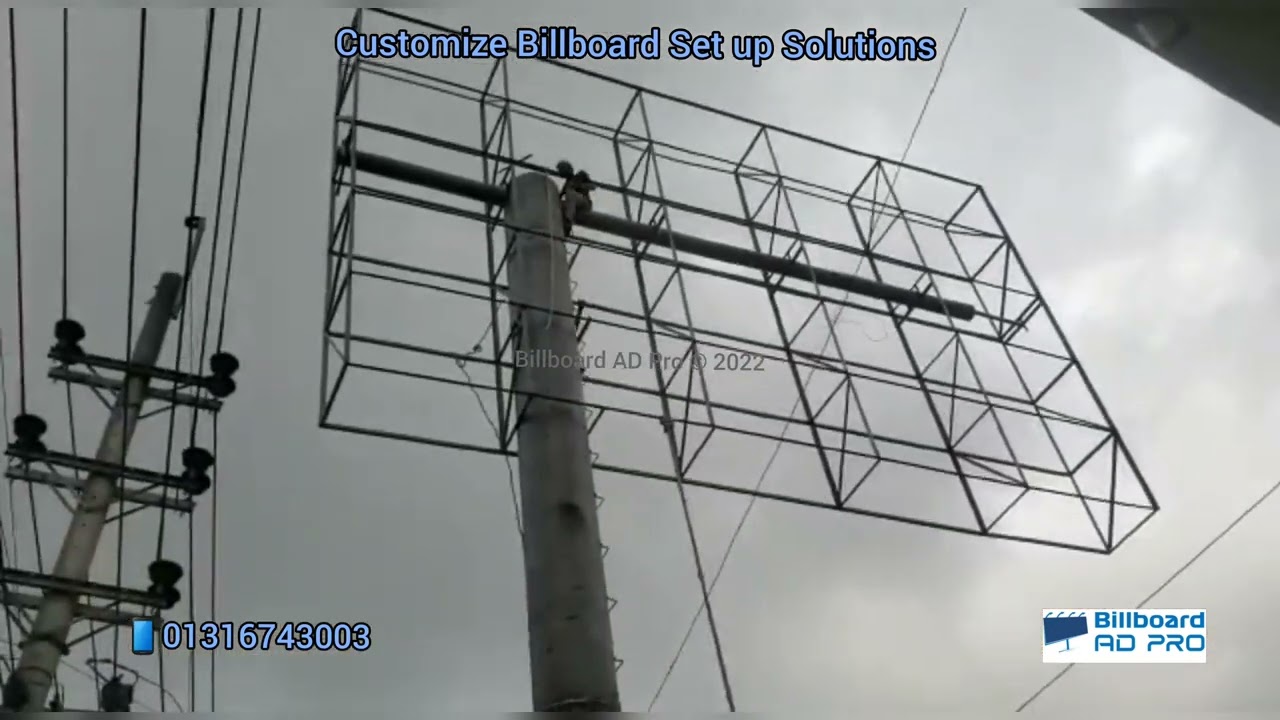 Best Billboard Advertising Agency in Bangladesh | 2023